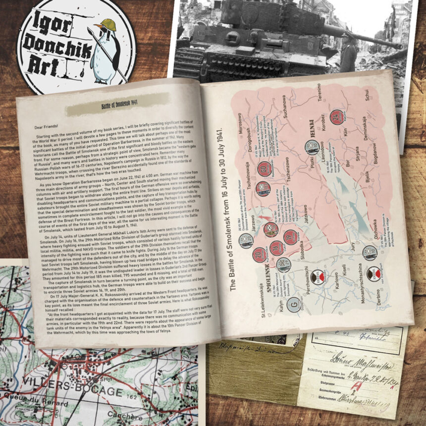 Double Combo "Panzer Camouflage Book" by Igor Donchik - not-TOYS